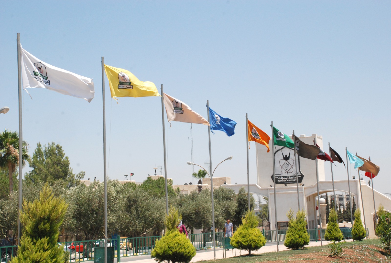 Yarmouk Treats the New Students of International Programs as the ...