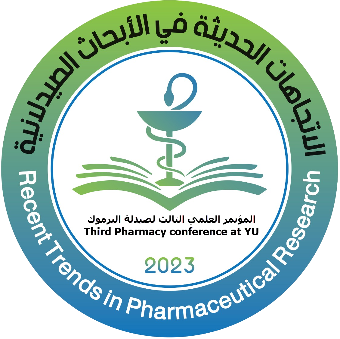 The Third Scientific Conference : Recent Trends in Pharmaceutical Research.